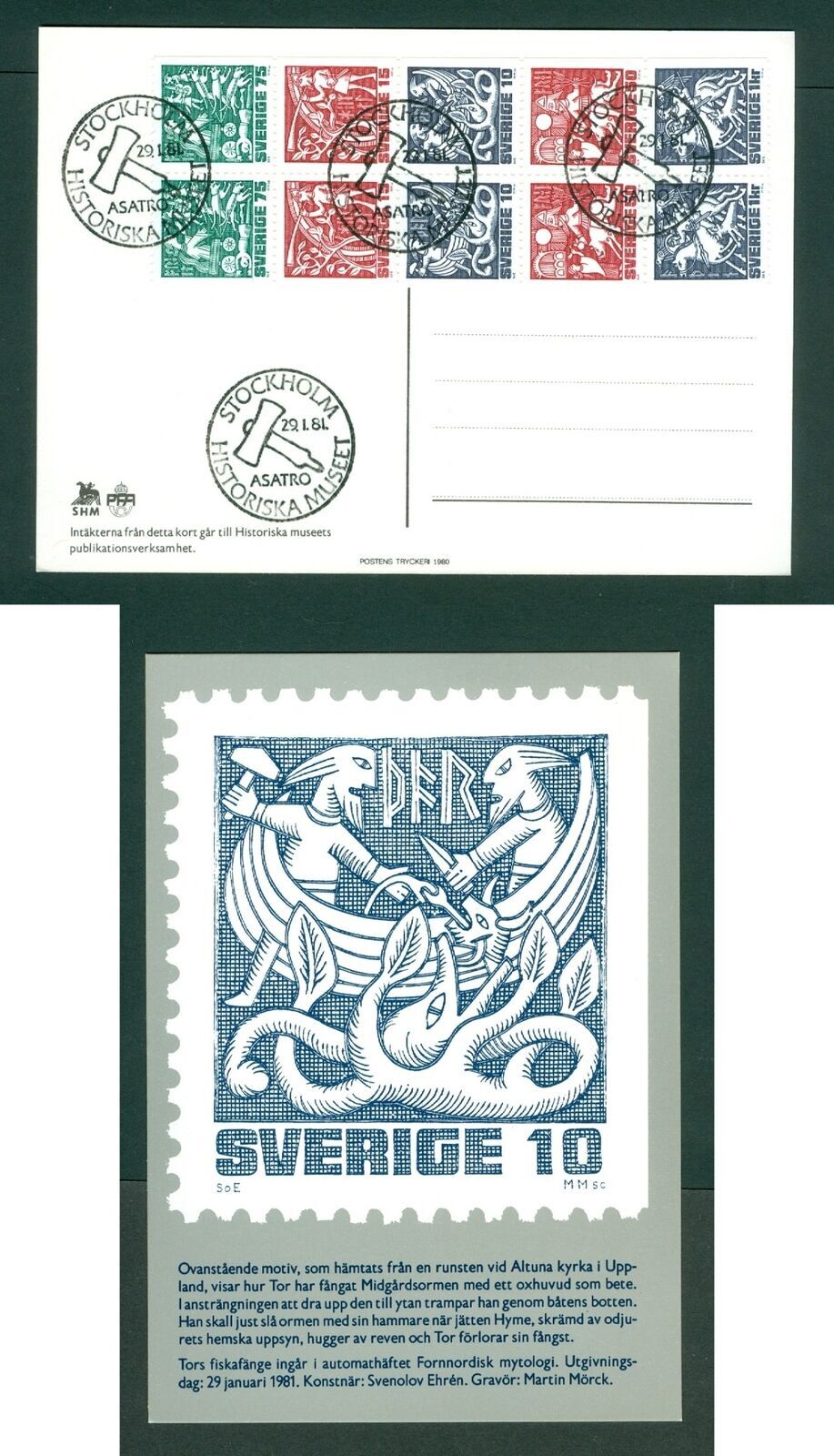 Sweden.1981 FD. Postcard. Asatro Museum. Norse Mythology Vikings ...