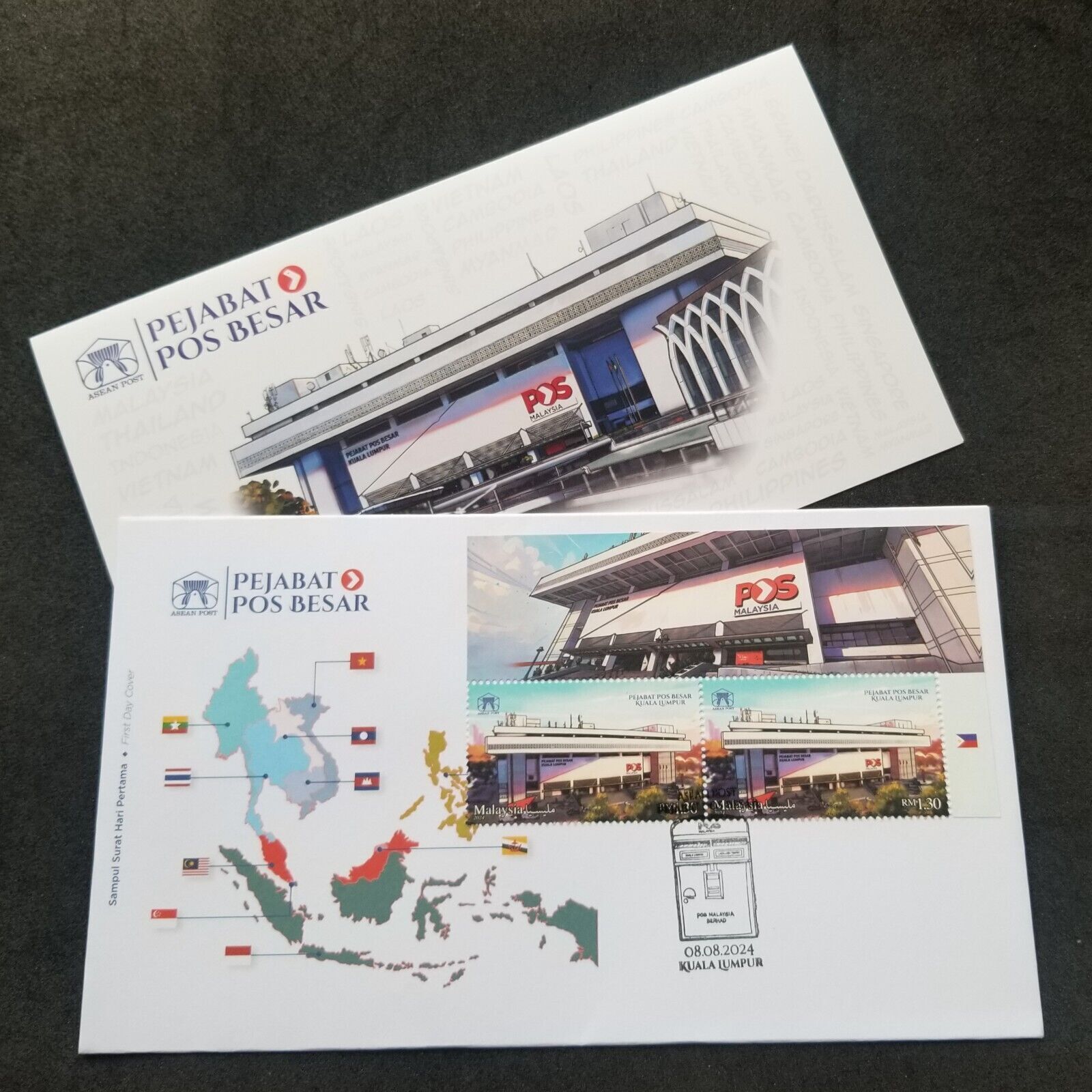 Malaysia Joint Issue General ASEAN Post Office 2024 Postal Flag Map ...
