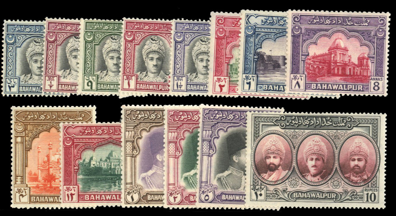 Pakistan - Bahawalpur #1-15 Cat$198.75, 1944 1/2a-1r, complete set ...
