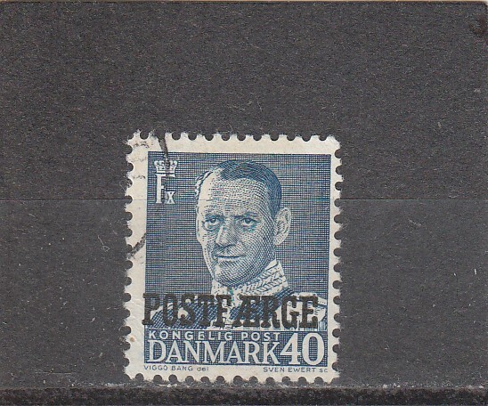 Denmark Scott# Q33 Used (1949 Parcel Post) | Europe - Denmark, Parcel ...
