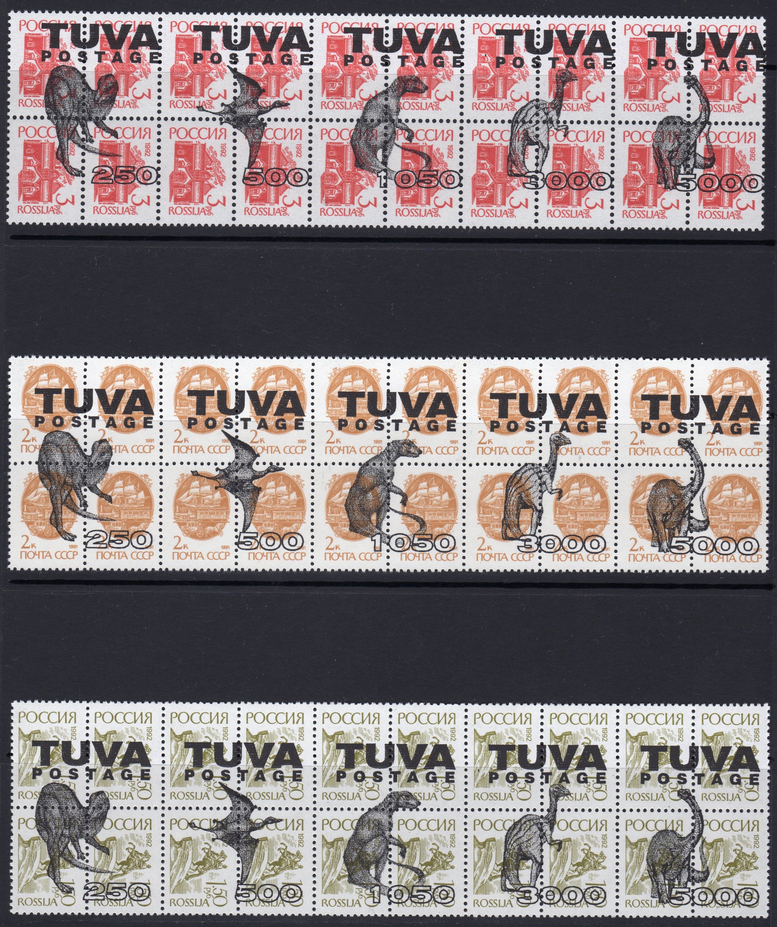 Tuva 1996 Dinosaurs-Prehistoric Animals 3 Strips of 5 MNH | Europe ...