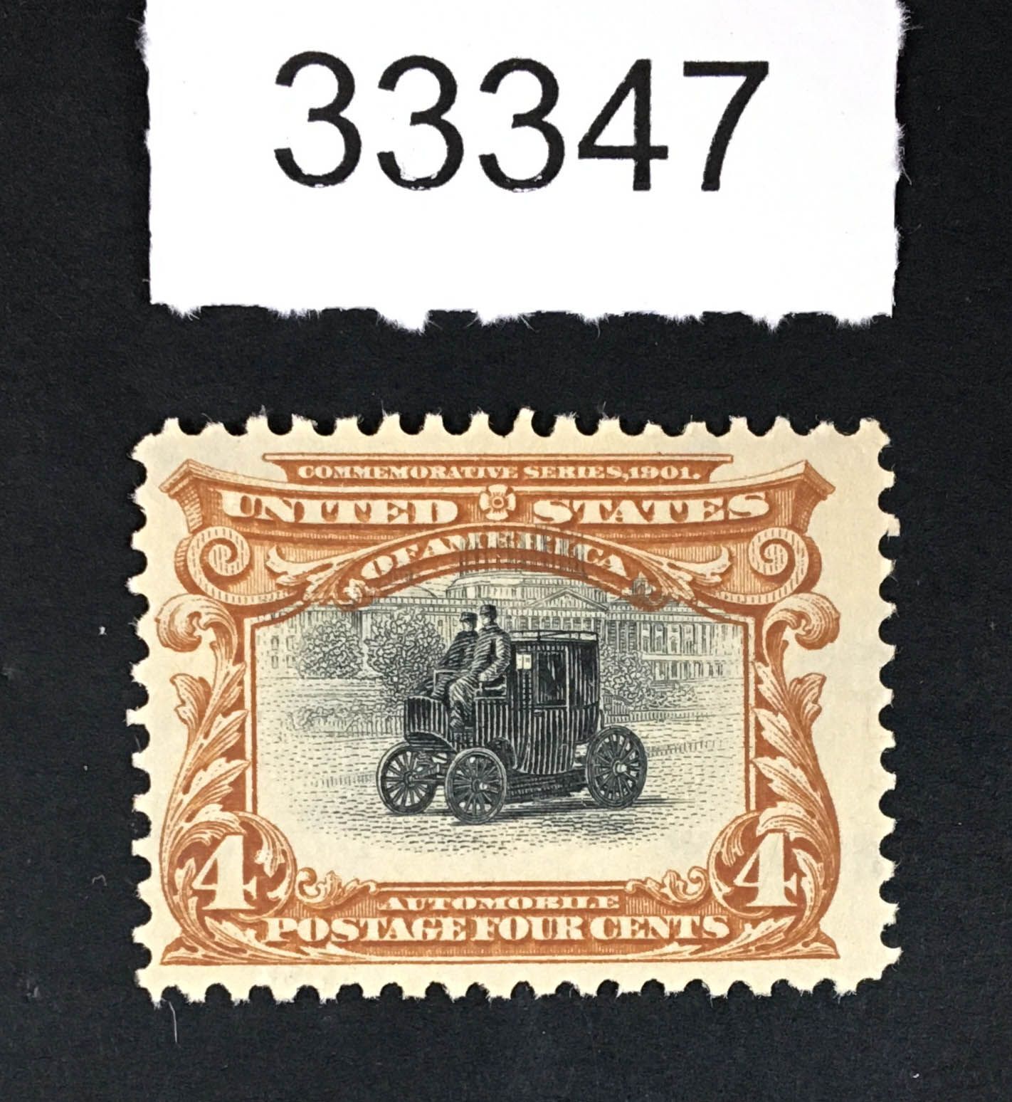 US Stamps # 296 Mint OG NH VF LOT #33347 | United States, General Issue ...