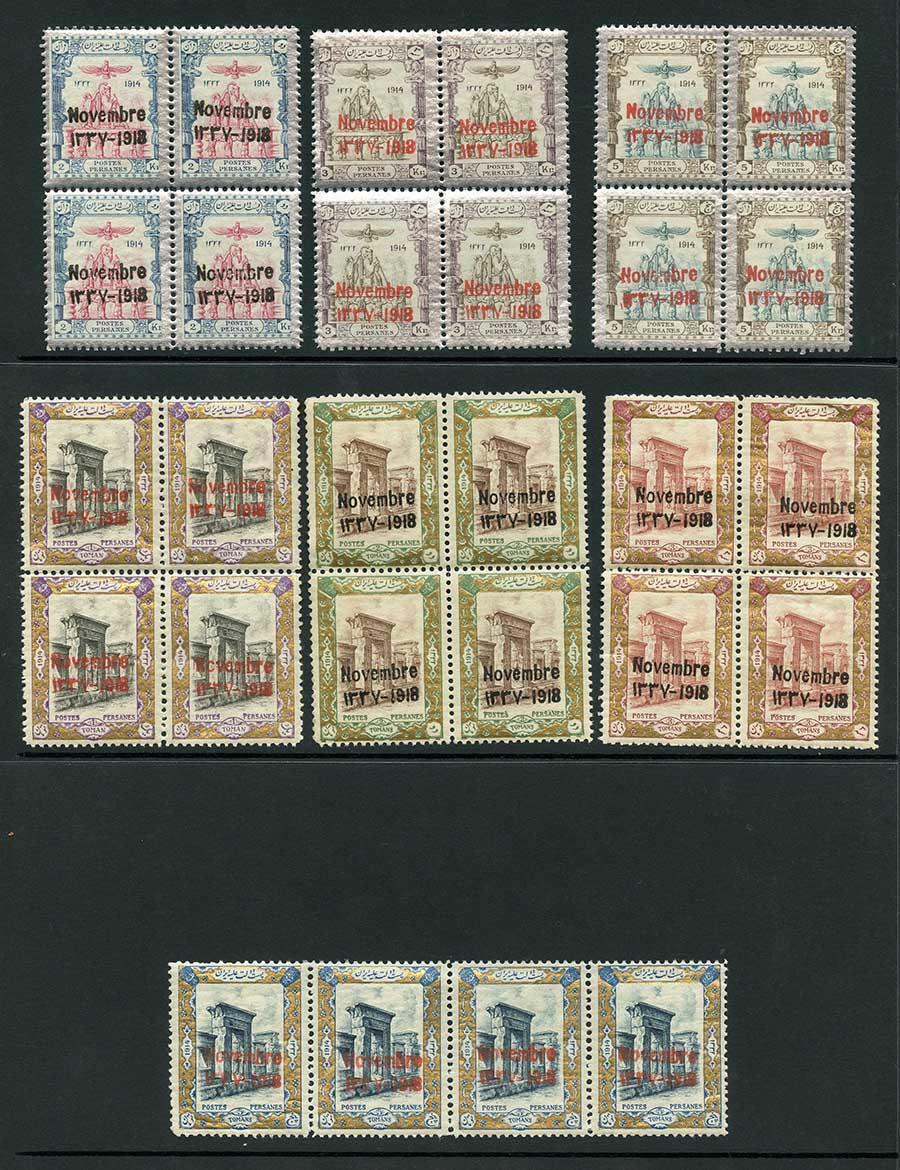 SG510/6 1918 Coronation Set of 7 in Blocks/Strips of 4 U/M Cat 299 ...