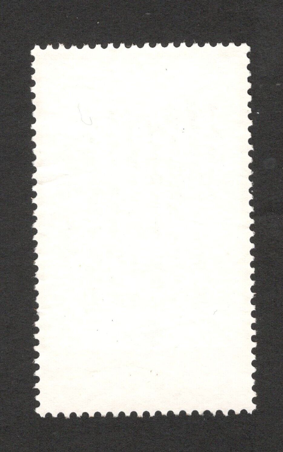 China - Used Stamp, 8f - "Huichang", Poems of MAO Tse-Yung - 1967 ...