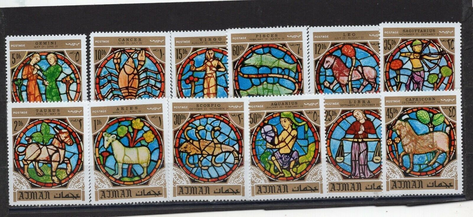 Ajman 1971 Signs of the Zodiac SET of 12 Stamps MNH | Middle East ...