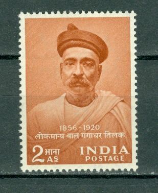 India 1956 "Portrait" #274 MNH | Asia - India, General Issue Stamp ...