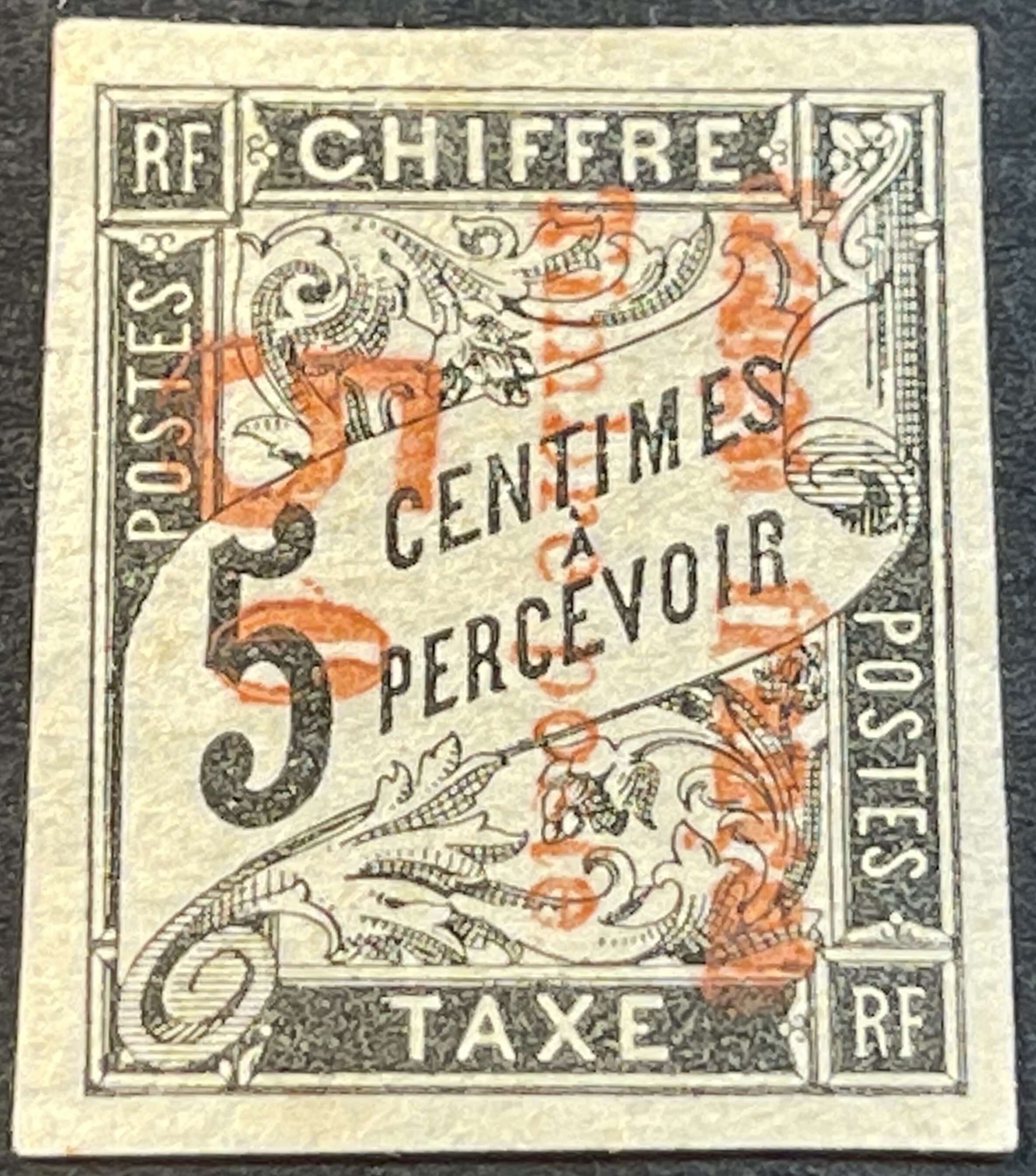 French Congo # 14-Mint/NO Gum---Single---Overprint to Left---1892 ...