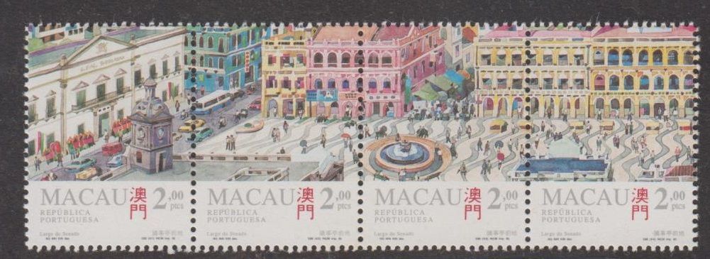 Macau 1995 Sendao Square Stamps Set of 4 MNH | Asia - China, General ...