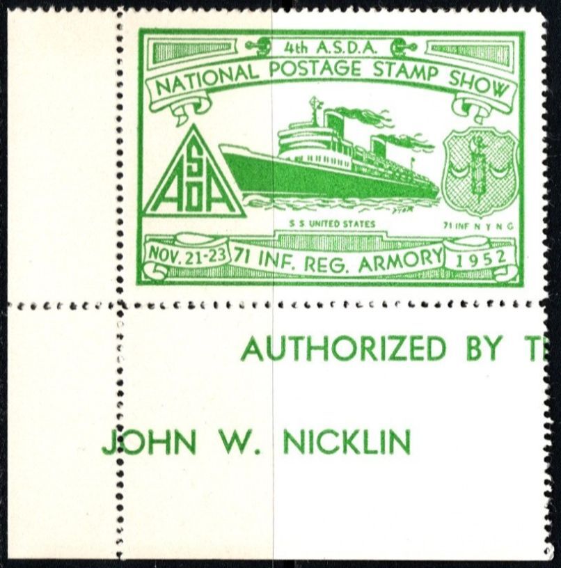 1952 US Poster Stamp 4th ASDA National Postage Stamp Show 71st Infantry ...
