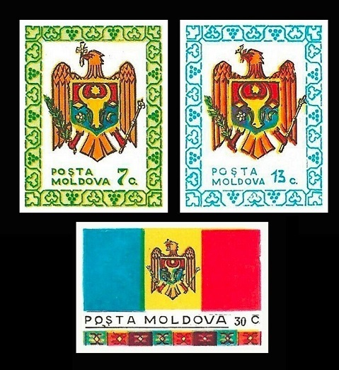 1991 Moldova 1-3b Proclamation of state sovereignty | Europe - Moldova ...