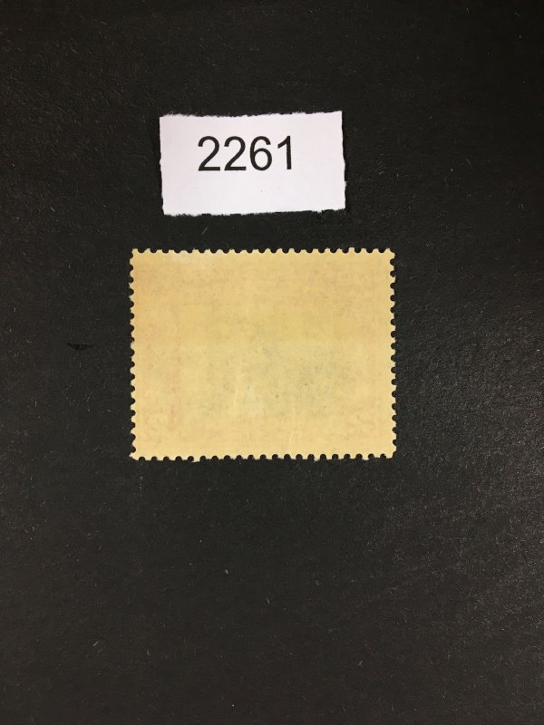 US Stamps # 651 Mint OG LH VAR. Vignette Shift LOT #F 2261 | United ...