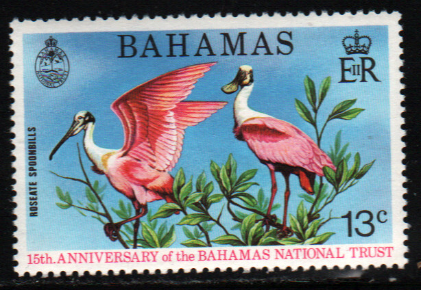 Bahamas #362 MNH | Caribbean - Bahamas, General Issue Stamp / HipStamp