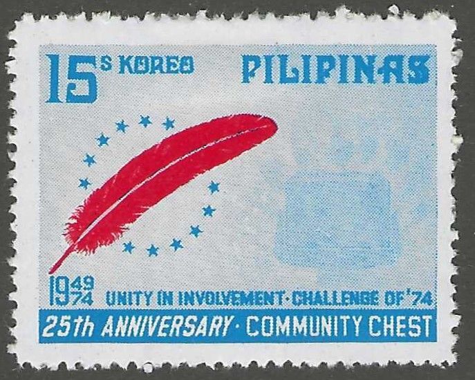 Philippines, stamp, Scott#1239, mint, hinged, 15s, Red feather ...