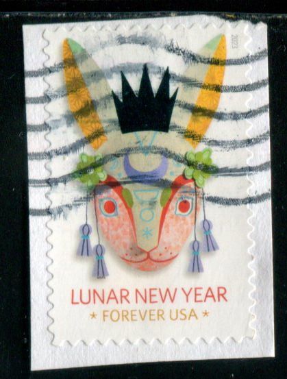 5744 US (63c) Year of the Rabbit SA, used on paper | United States ...