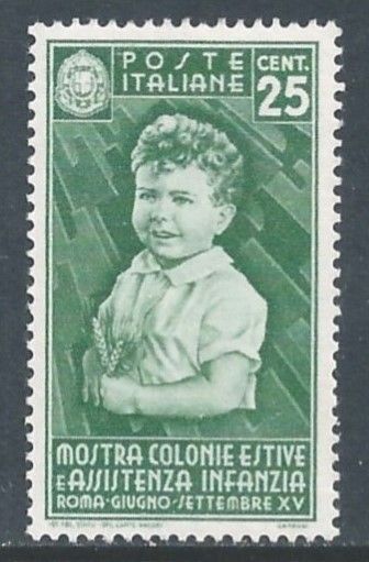 Italy #369 NH 25c Child Holding Wheat | Europe - Italy, General Issue ...
