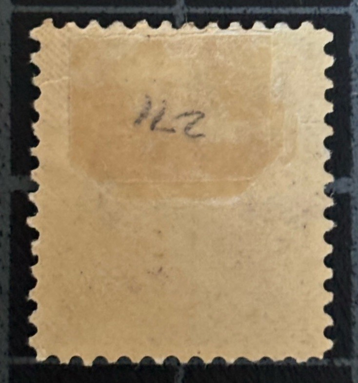 US Stamps - SC# 271 - MOG HR - Small Banknote - SCV - $110.00 | United ...