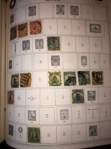 Minkus Album Containing 4709 Stamps. See scans and description ...