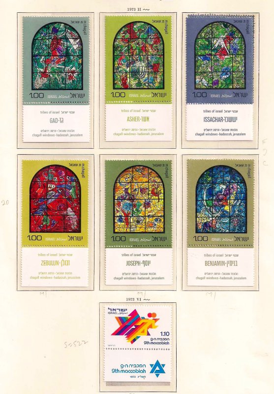 ULTIMATE PRINTABLE WORLD STAMP ALBUM PAGES (+46.000 PDF color ...