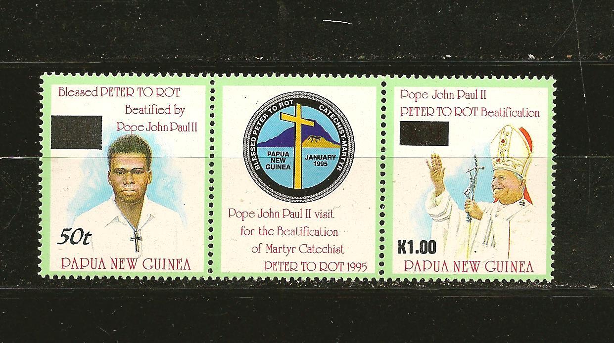 Papua New Guinea SC#1008a Pope John Paul II Surcharged Pair 1995 MNH ...