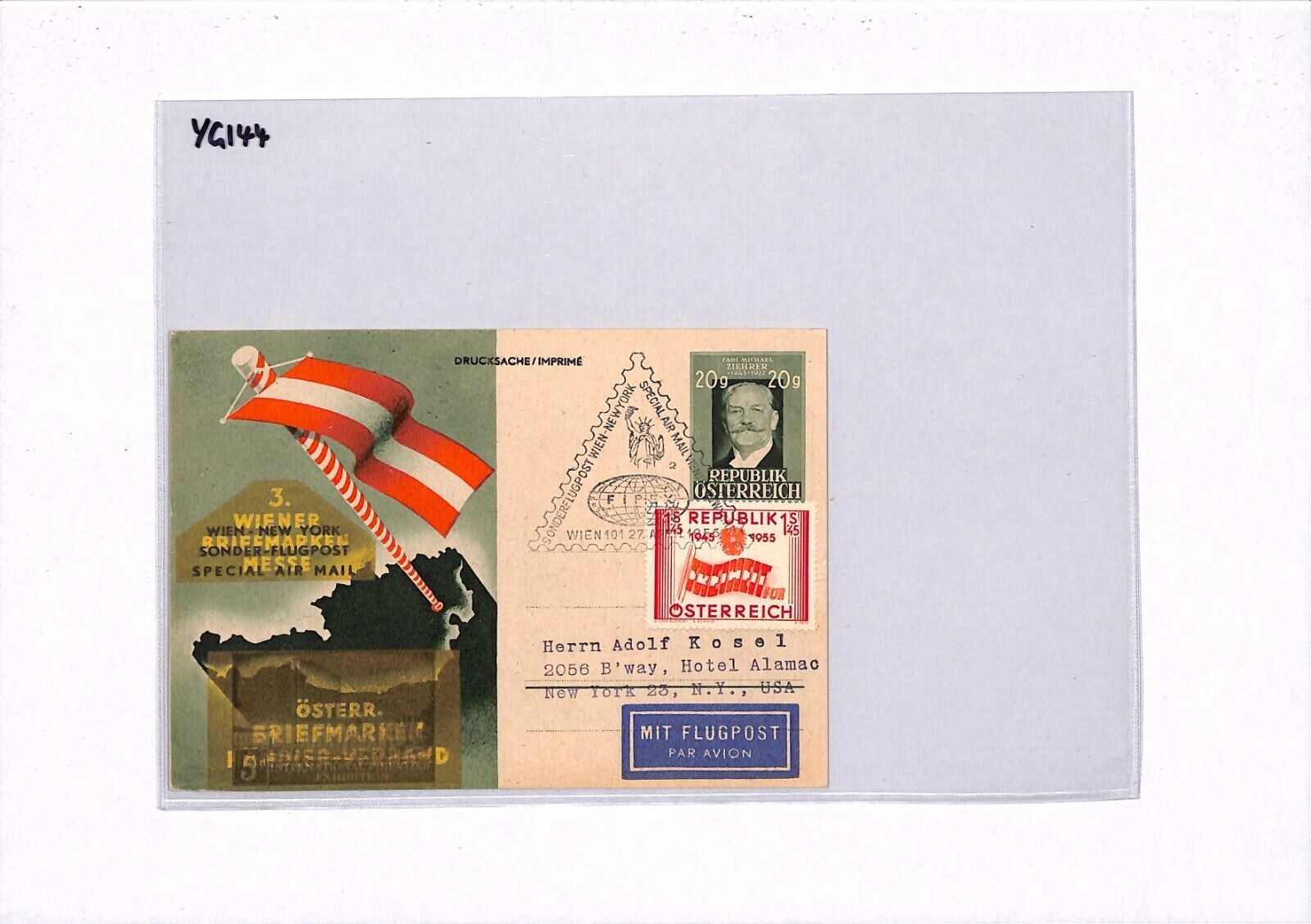 AUSTRIA Postcard Special Air Mail Vienna Philatelic USA New York 1958 ...