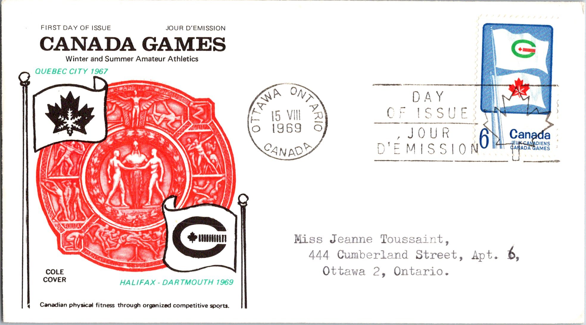 Canada, Worldwide First Day Cover | Canada, Stamp / HipStamp