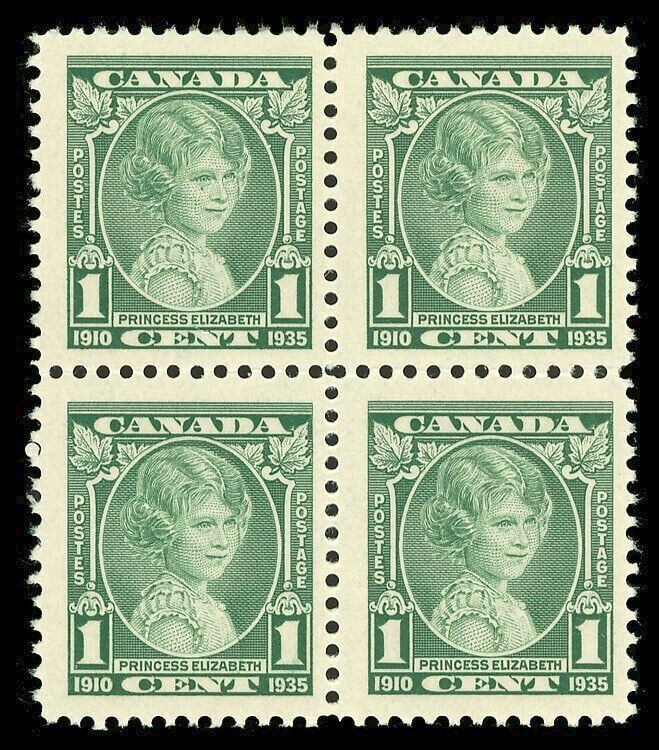 Canada 1935 KGV Silver Jubilee 1c green "WEEPING PRINCESS" vfm. SG 335 ...