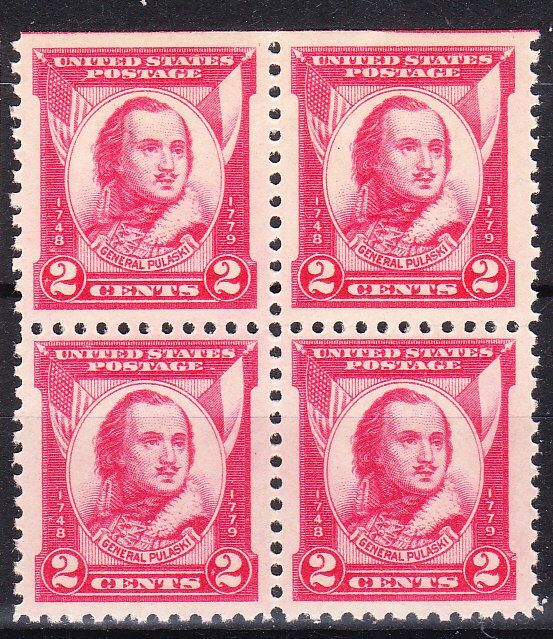 MOstamps - US Scott #690 Mint OG NH Block of 4 - Lot # HS-C9 | United ...