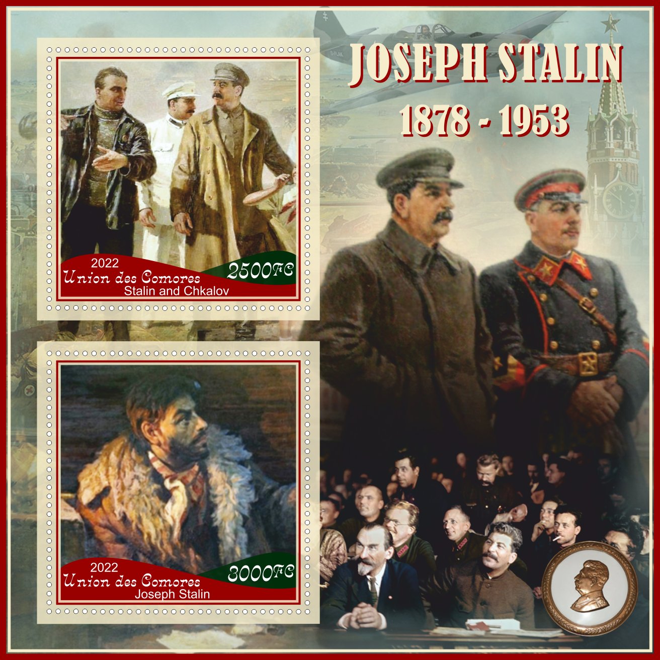 Stamps. Faamous People Joseph Stalin 2022 year Comores 1+1 sheet ...