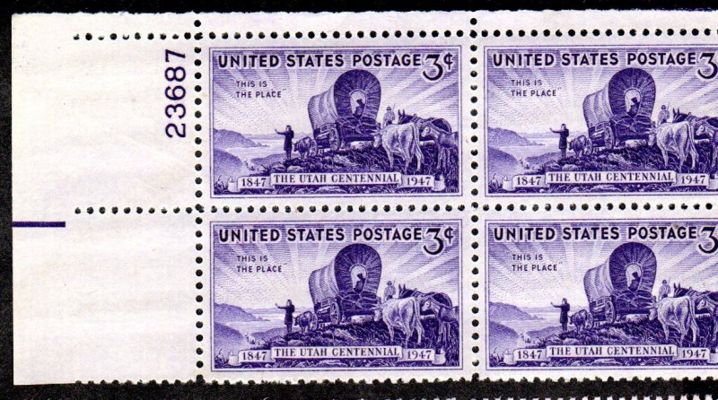 US, Plate Block, Scott # 950, MNH, CV = $ 1.00 Lot 230760 -01 | United ...