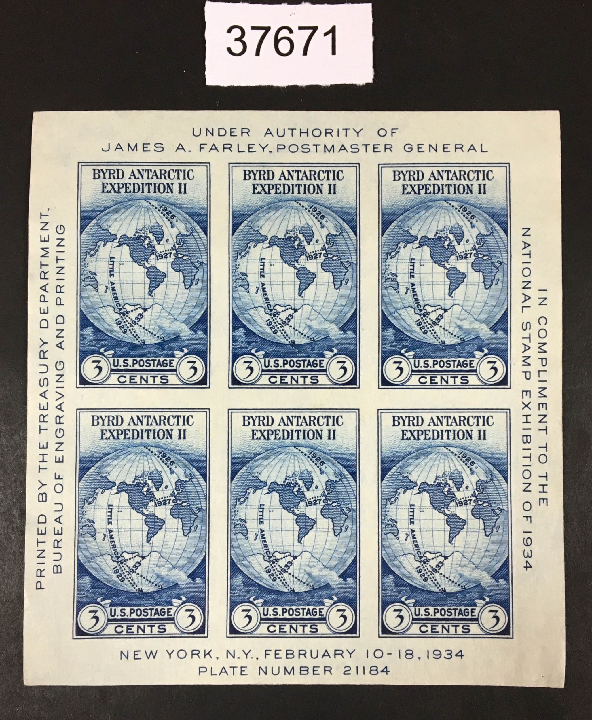US Stamps # 735 Unused NO GUM LOT #37671 | United States, General Issue ...