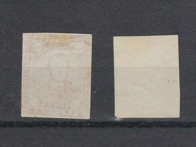 US Stamp Local Carrier Reprint/Forgery Whittelsey's Express 2 stamps ...