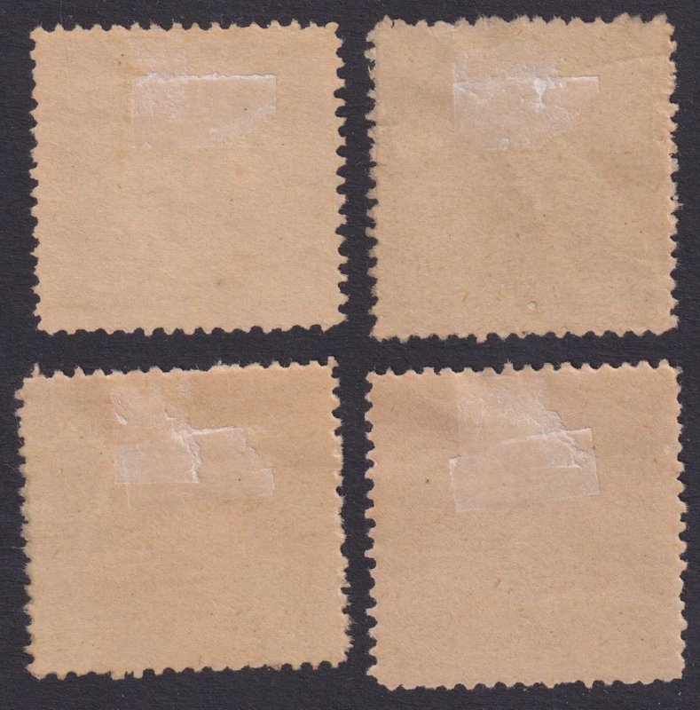 Crete 2 - 5 Mint Hinged OG * 1898-1899 SET of Four Stamps ...