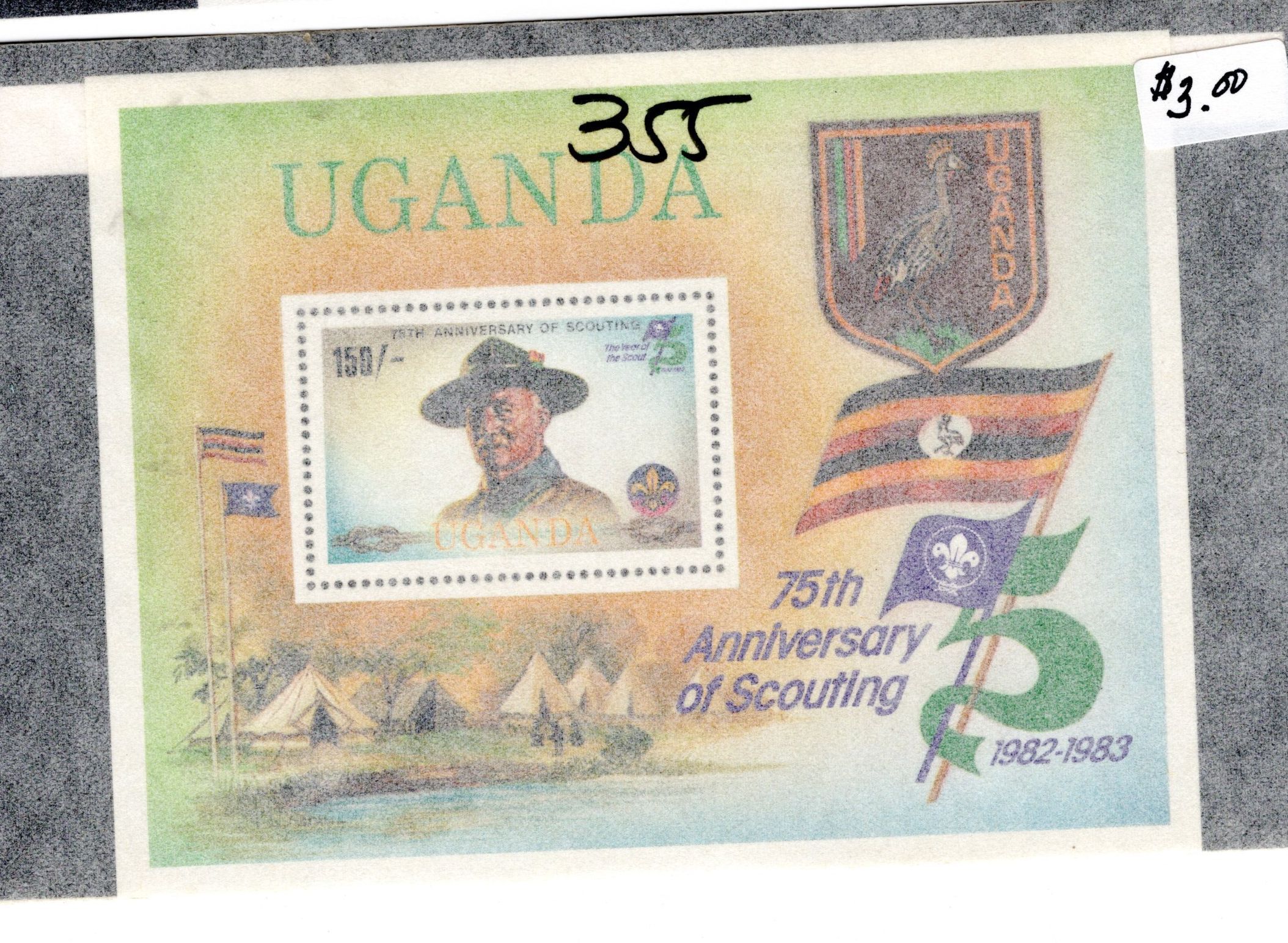 Uganda #355 MNH - Stamp Souvenir Sheet | Africa - Uganda, General Issue ...