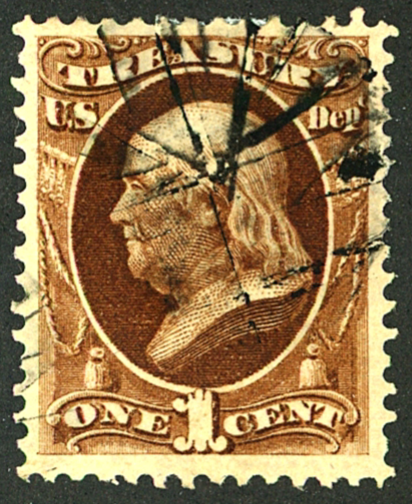 U.S. #O72 USED | United States, Officials Stamp / HipStamp