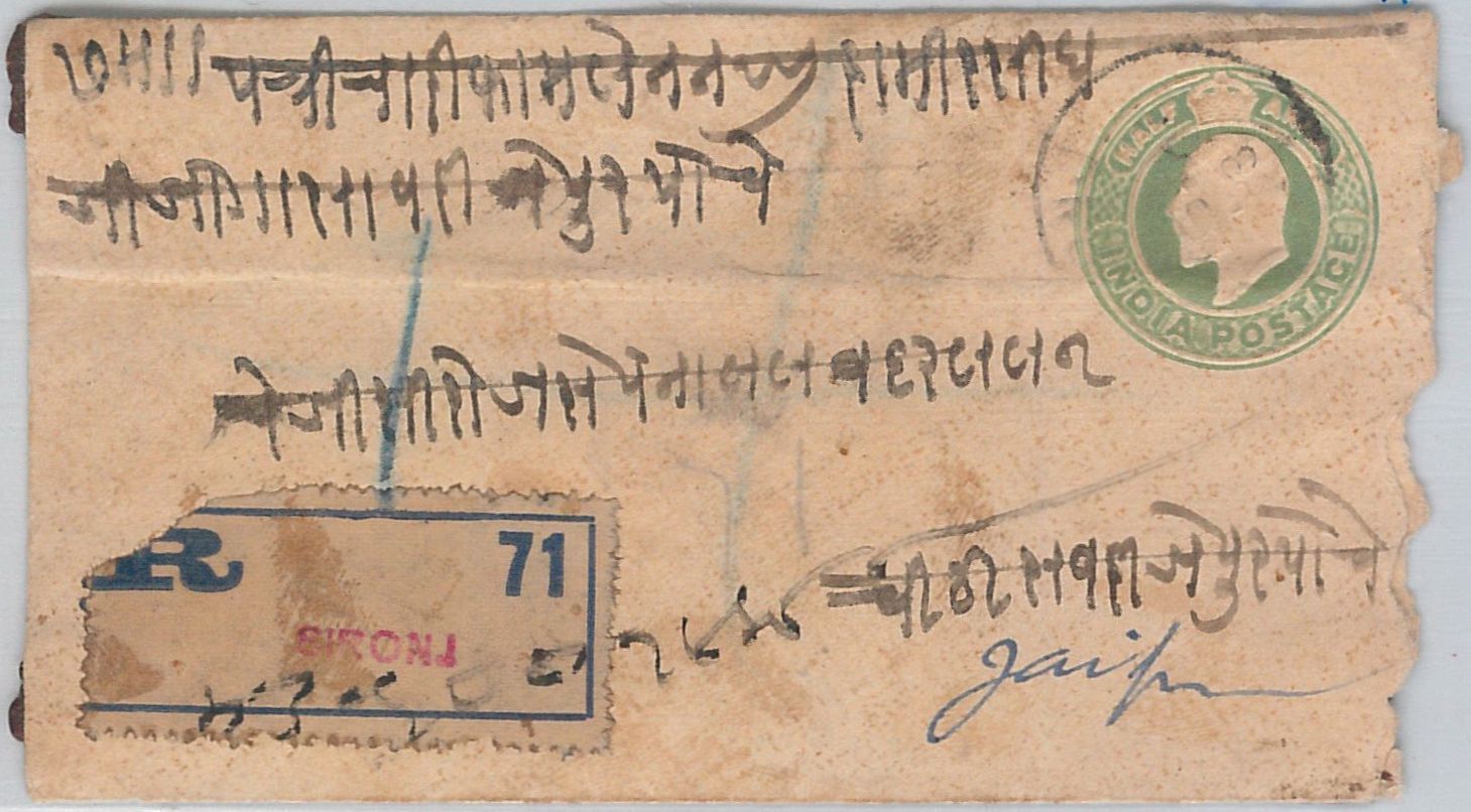 51859 - India: Lahore - Postal History: Registered Stationery Letter ...