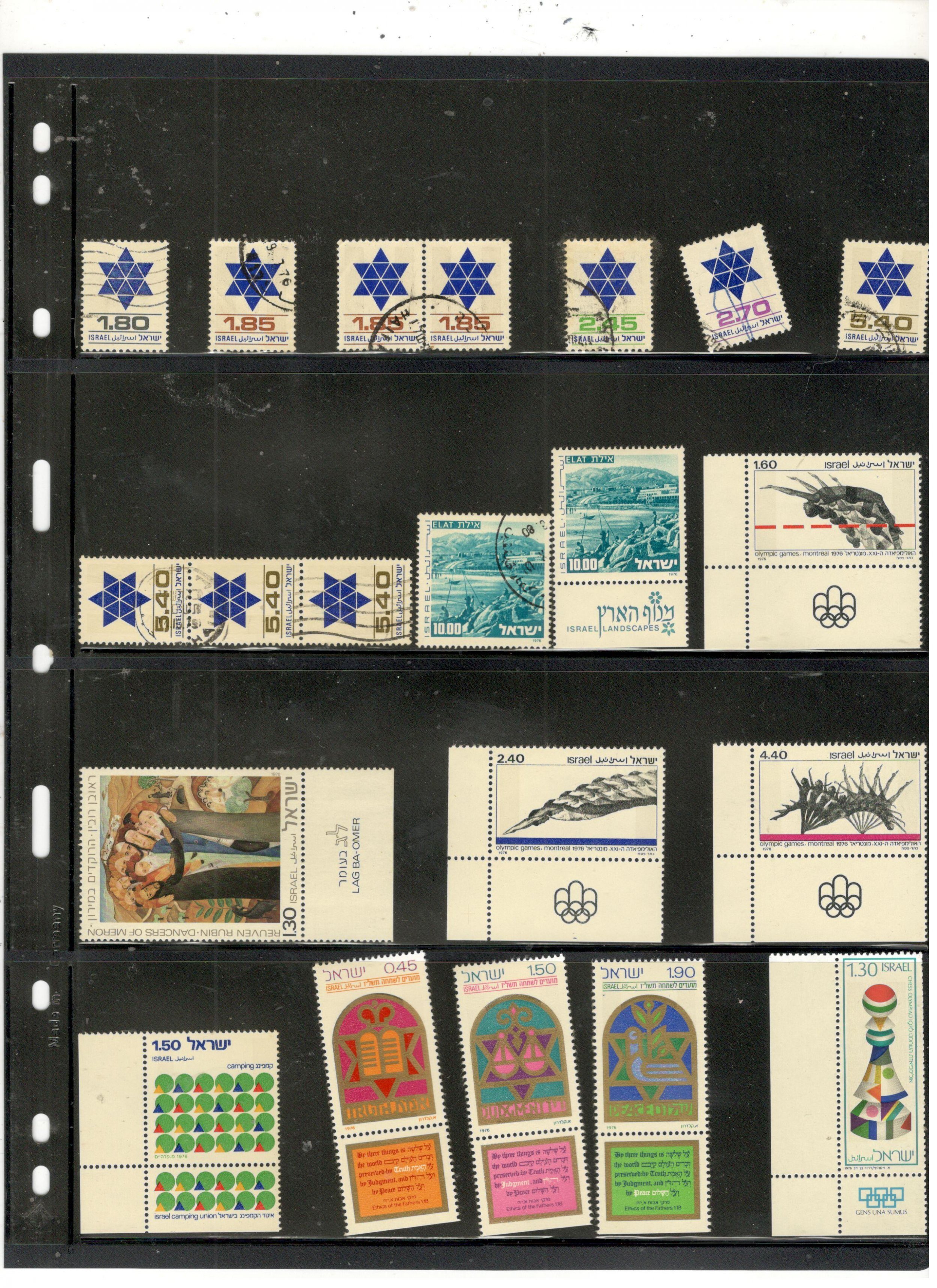 Israel Collection on Stock Sheet Mint/Used | Middle East - Israel ...