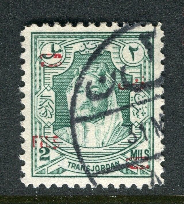 TRANSJORDAN; 1920s early Sultan issue fine used surcharged value ...