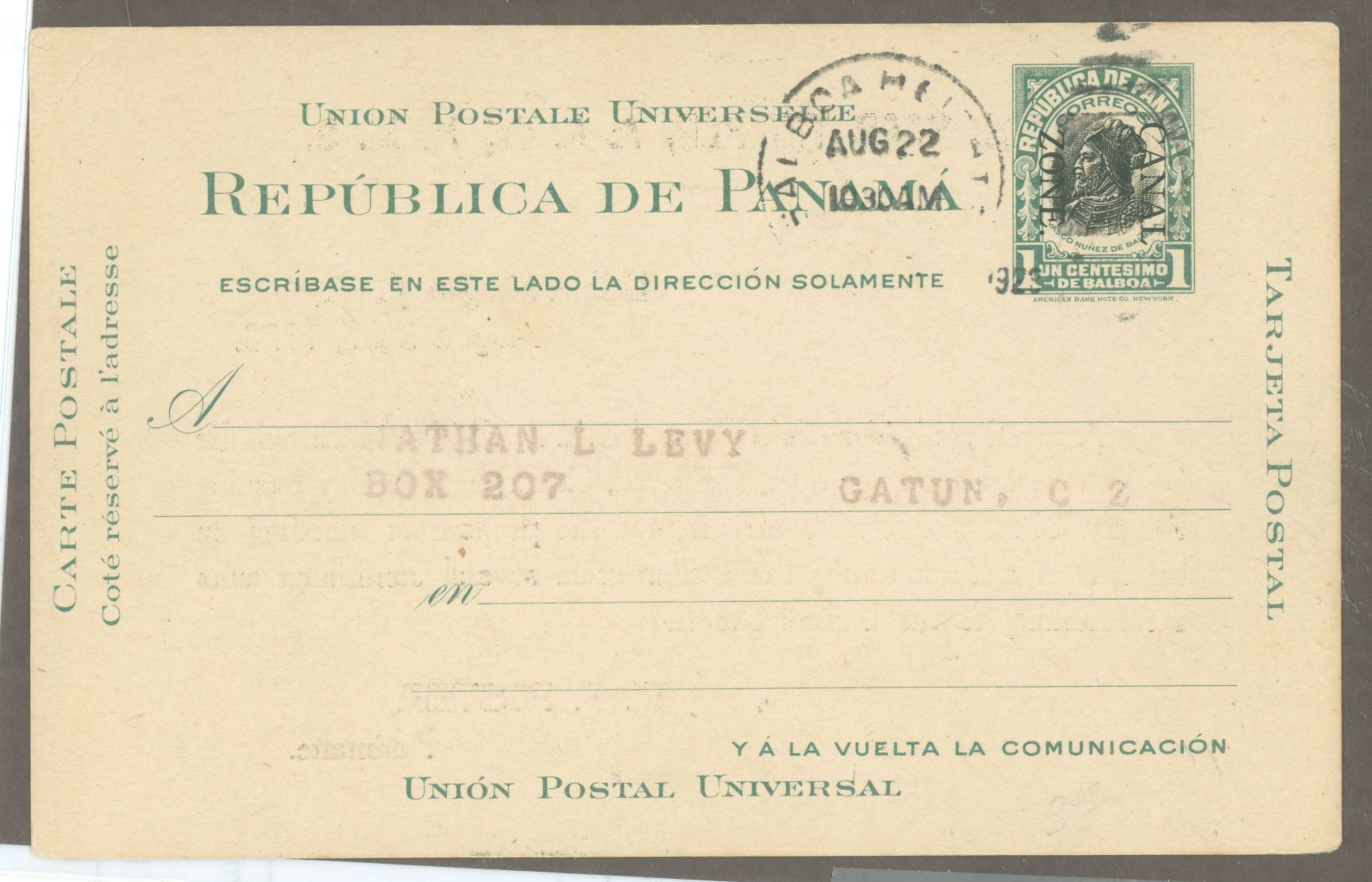 Canal Zone UX4 Nice late usage Aug 22 1923, very mild wear; Abou Saad ...