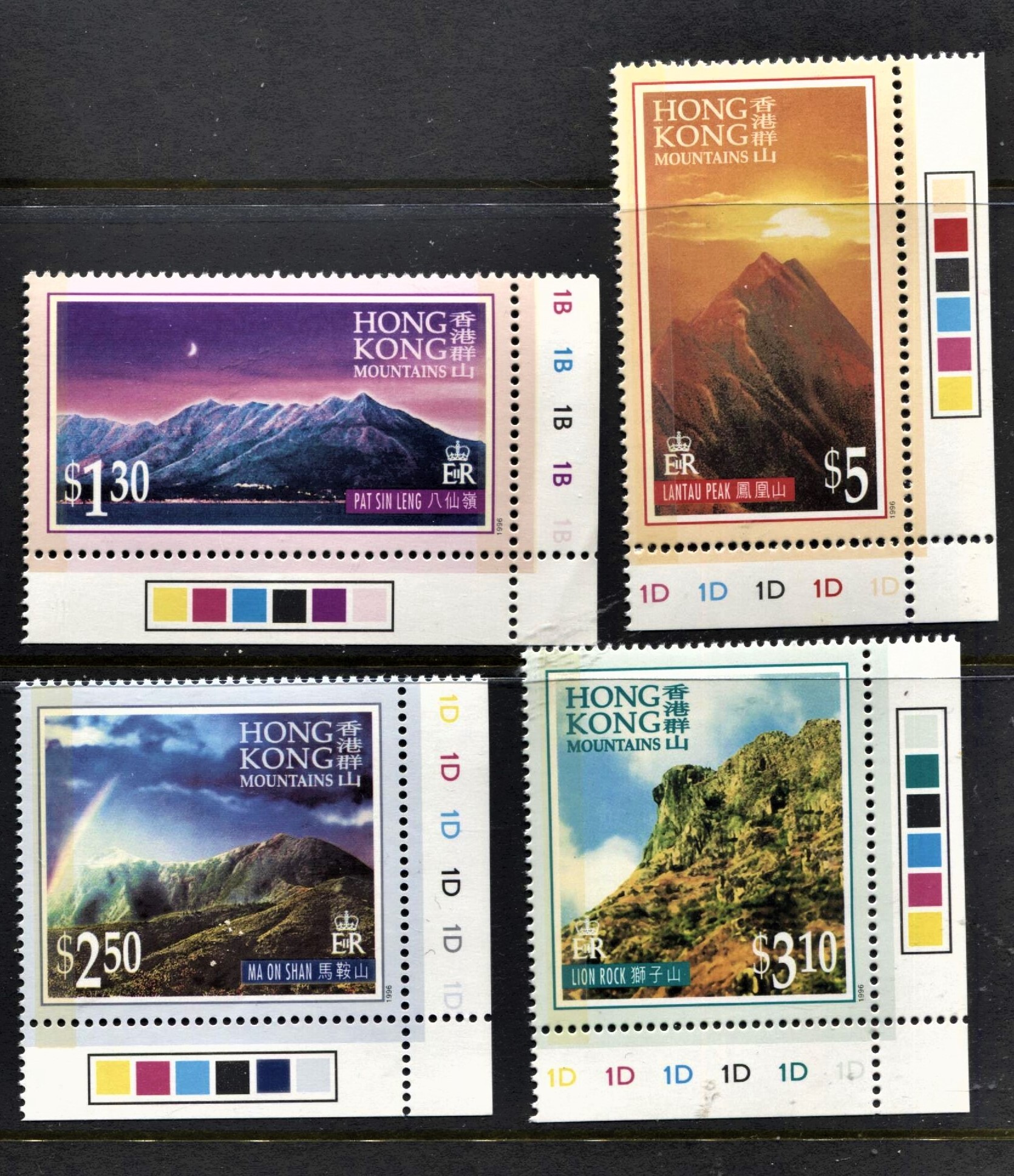 STAMP STATION PERTH Hong Kong #752-755 Mountains in HK Set of 4 MNH ...