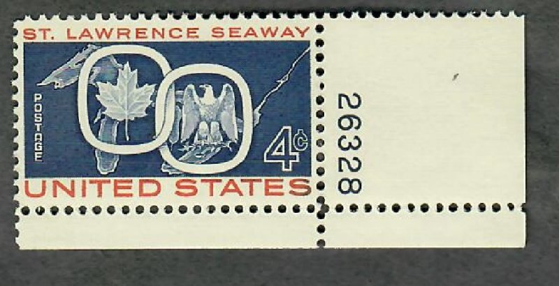 1131 St Lawrence Seaway MNH plate number single PNS | United States ...