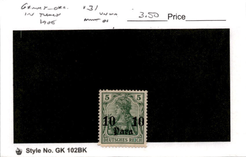 Germany Offices Turkey, Postage Stamp, #31 Mint Hinged, 1905 (AC ...