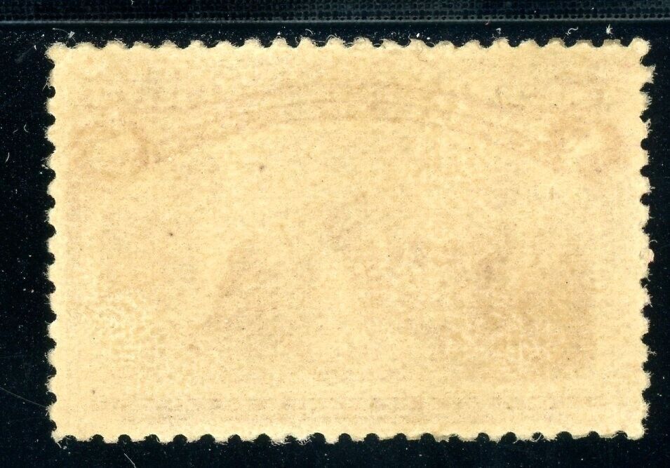 USAstamps Unused XF US 1893 Columbian Scott 236 OG MNH SCV $140 ... USAstamps Unused XF US 1893 Columbian Scott 236 OG MNH SCV $140 ...