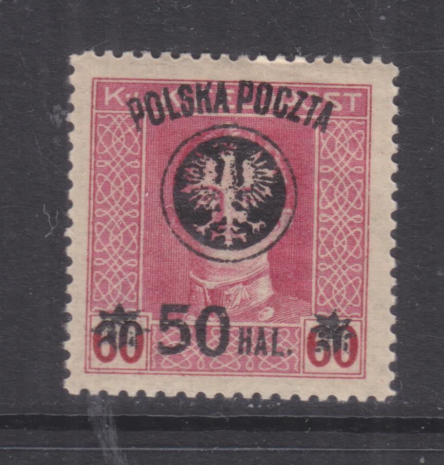 POLAND, 1918 Lublin overprint, 50h. on 60h. Carmine, lhm. | Europe ...