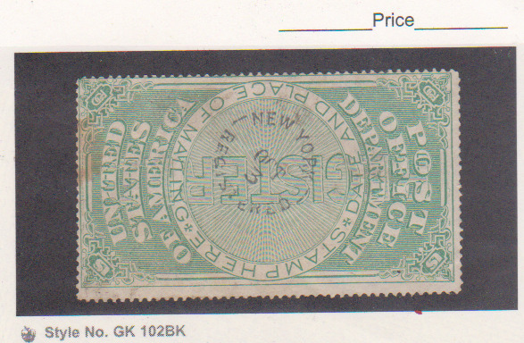 US Scott # Oxf1 Post Office Registry Seal Stamp, Used New York | United ...