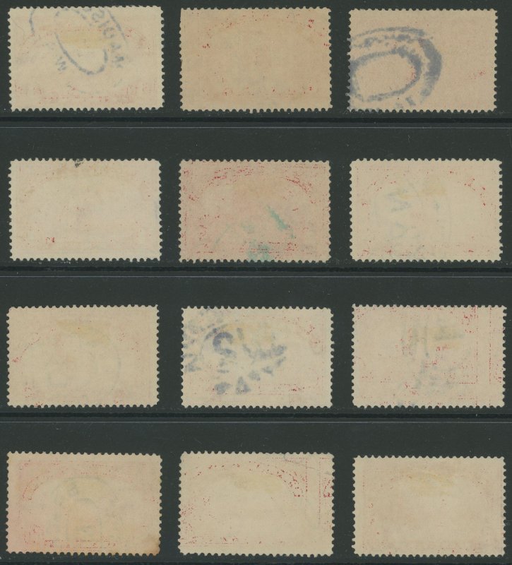 USA - Q1 to Q12 - Fine used set of Parcel Post stamps - Cat $183.60 ...
