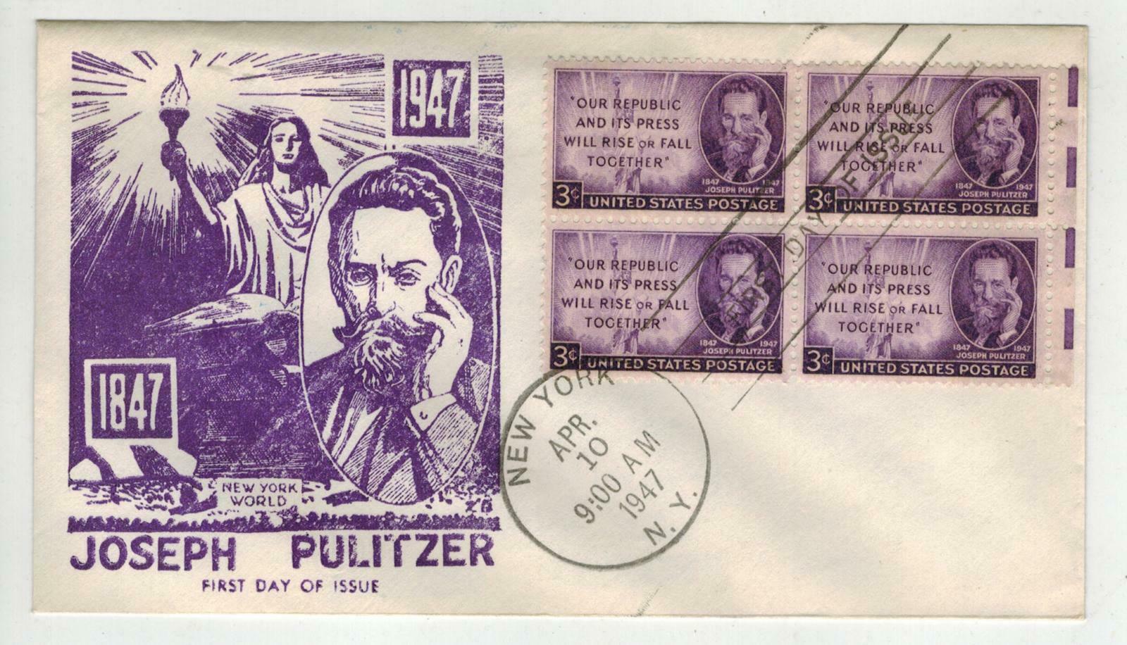 1947 JOSEPH PULITZER PRIZE 946-24 Czubay Zoo-Bay All Purple + 2nd ...