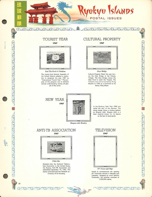 White Ace Ryukyu Islands Stamp Album used; 44 pages (1948-1972 ...