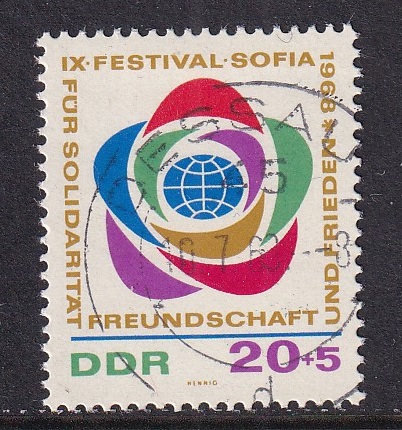 German Democratic Republic DDR #B148 cancelled 1968 festival | Europe - Germany & Colonies ...