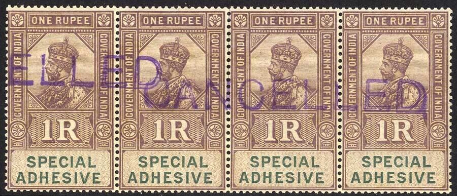 India KGV 1R Special Adhesive Strip of 4 (some perf separation) | Asia ...