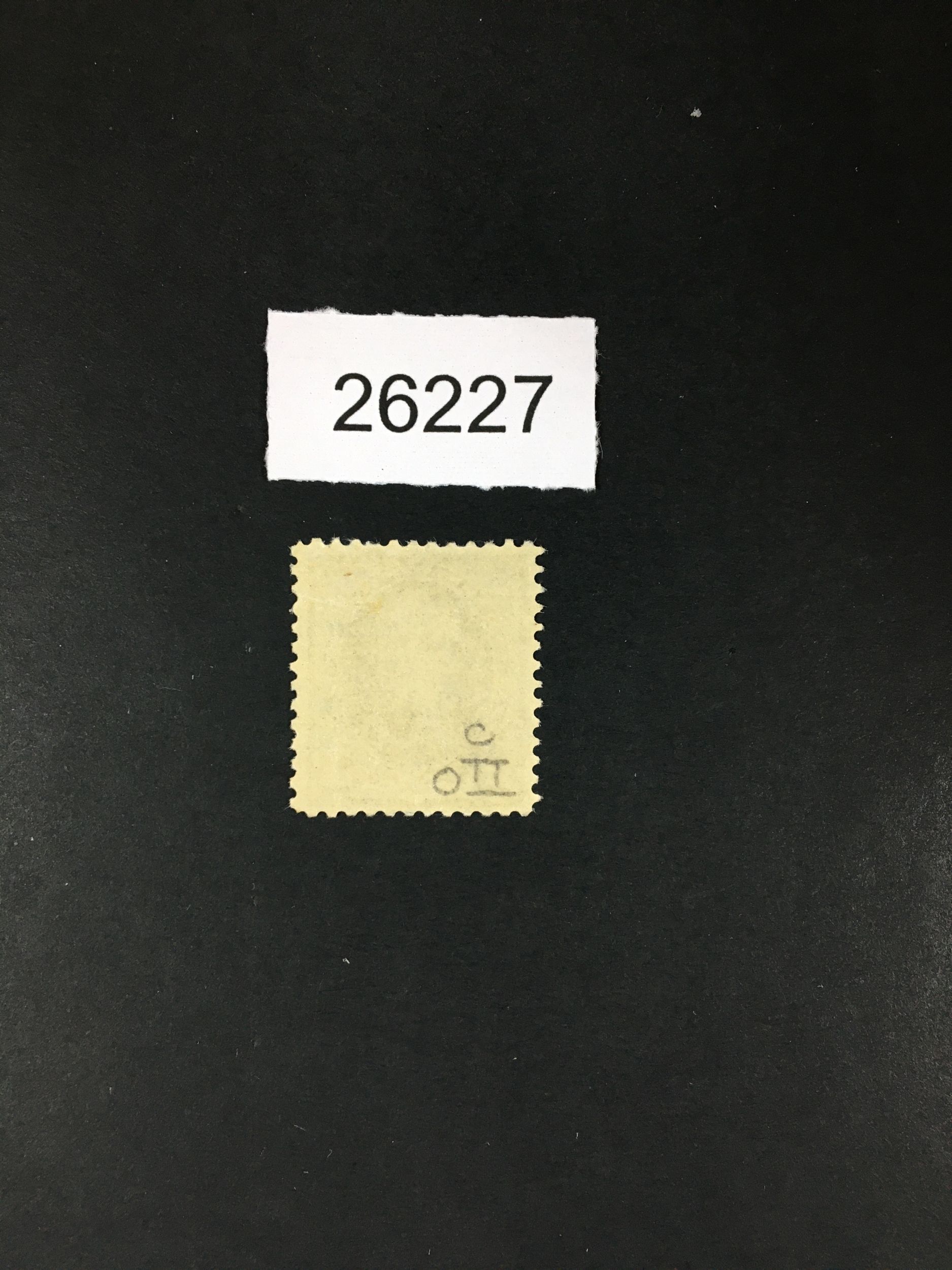 US Stamps # 227 Mint OG LH $180 LOT #26227 | United States, General ...